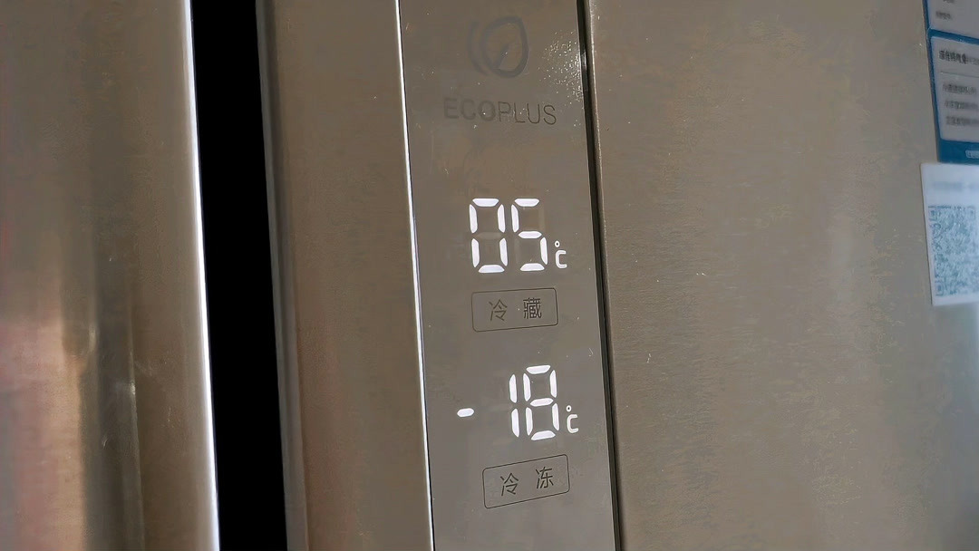 为什么冰箱的冷冻室要设置在零下18摄氏度?