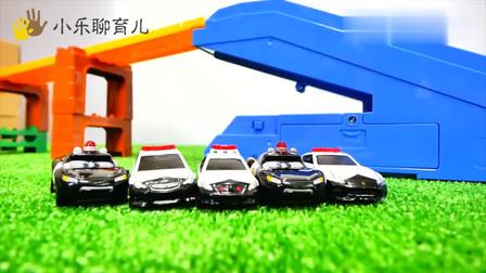 儿童趣味玩具,警车玩具大合集,这么多警车场面好壮观!
