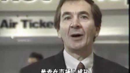 如何制定营销计划