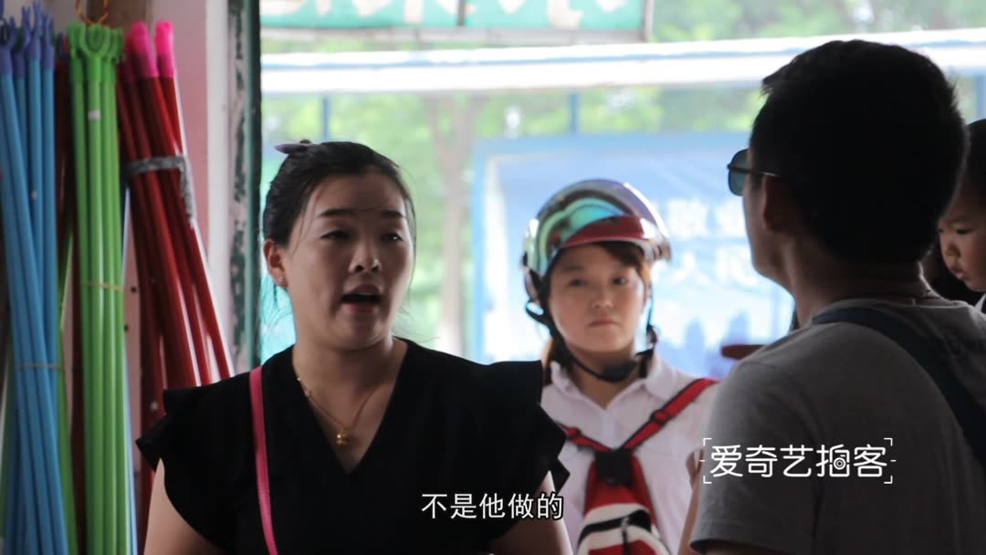 【拍客】祛伤疤整成大小眼--退役侦察兵的整容之祸