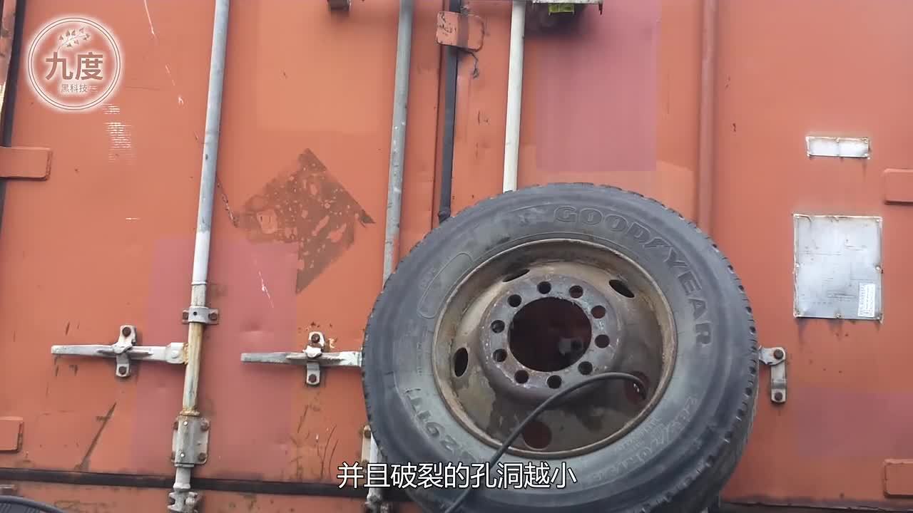 轮胎爆炸的威力到底有多大?实验模拟全程,看完解开多年的疑惑!