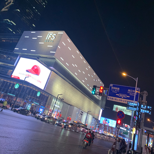 唐大法 