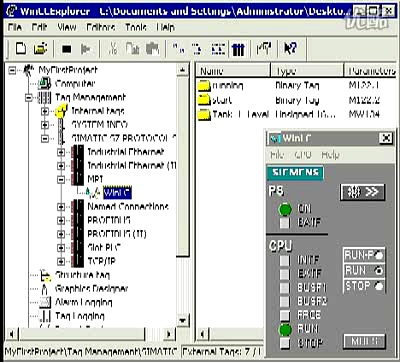 深入浅出西门子WinCC V6.0视频教程[avi格式]