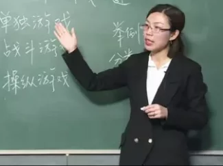 语文教师招聘招教考编面试无生试讲模拟试讲授课、试教、片段教学...