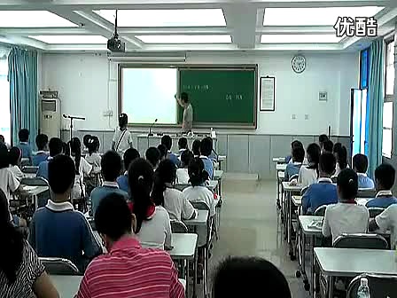 小学五年级数学优质课视频下册《中位数和众数》_北师大版_邝老师