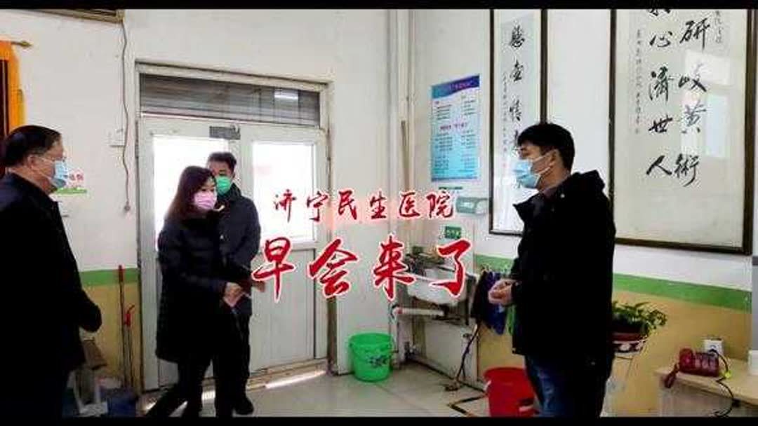 这样的早会你见过吗