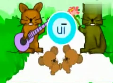 儿歌教育 汉语拼音字母歌 儿童歌曲大全