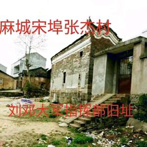 火热的希望 