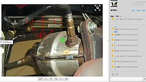 汽车发动机传感器数据流 故障思教你解决方法_194
