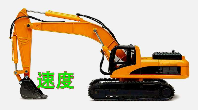 工程车挖掘机模拟 真实版挖掘机模拟施工 越挖越快