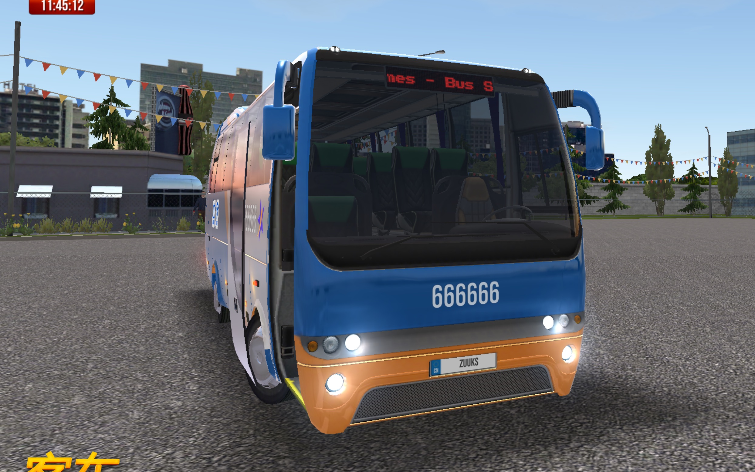 公交车模拟器玩上瘾了!