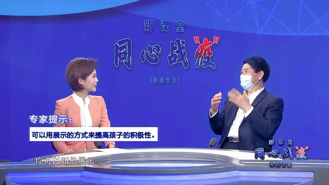 为什么一定要让孩子学习传统文化?