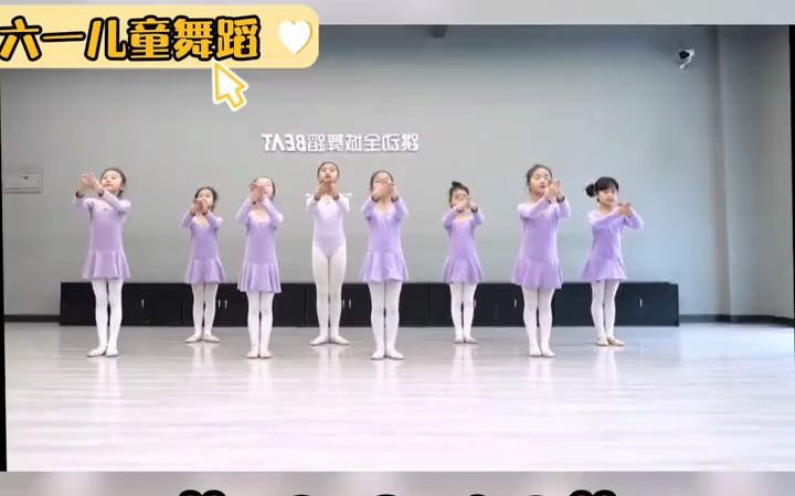 幼儿园节目表演|幼儿舞蹈《读书娃》超级简单好排的一个舞蹈节目