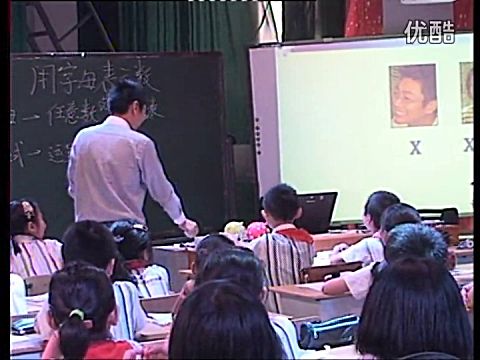 张齐华,用字母表示数2