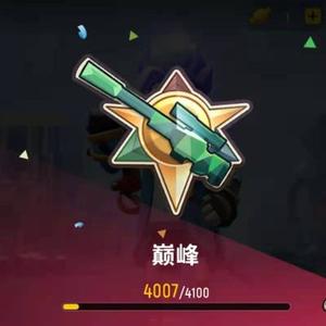 枪王说游 