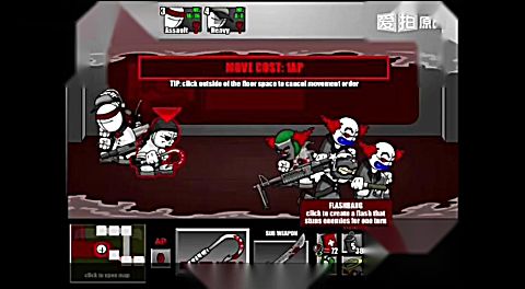 疯狂的报复打小丑