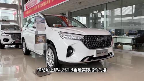 哈弗M6plus新车评测