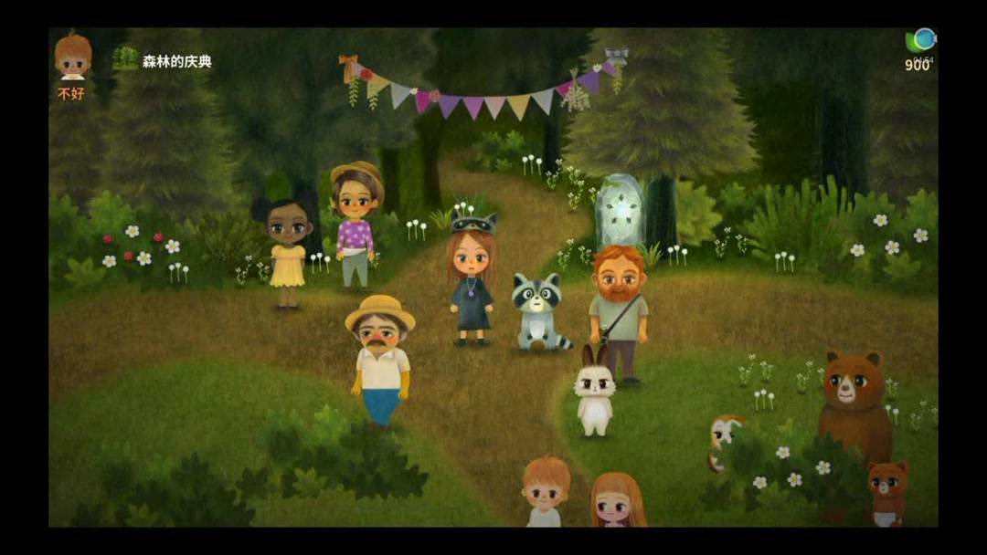 小浆果森林的故事,森林音乐会[大结局]游戏