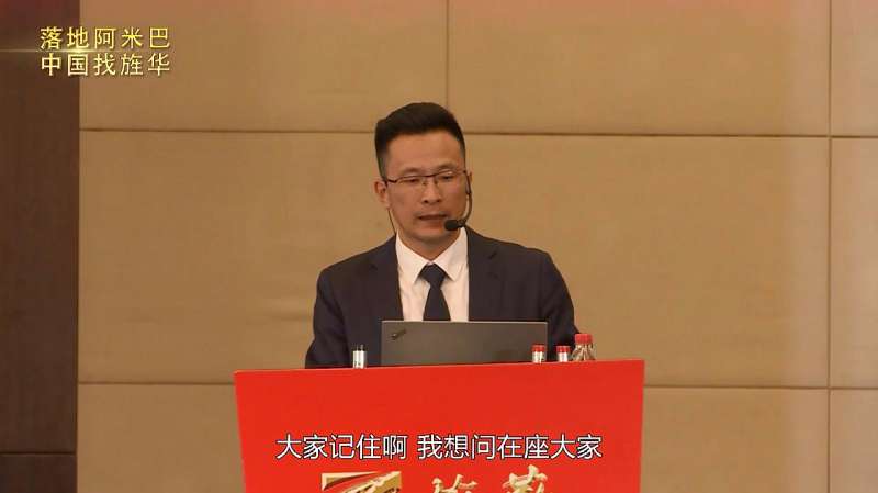 企业一般分为3种类型:有钱,会赚钱和值钱的,你公司是哪一种?