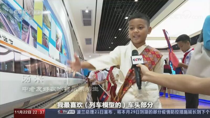 [世界周刊]“朋友圈”升级