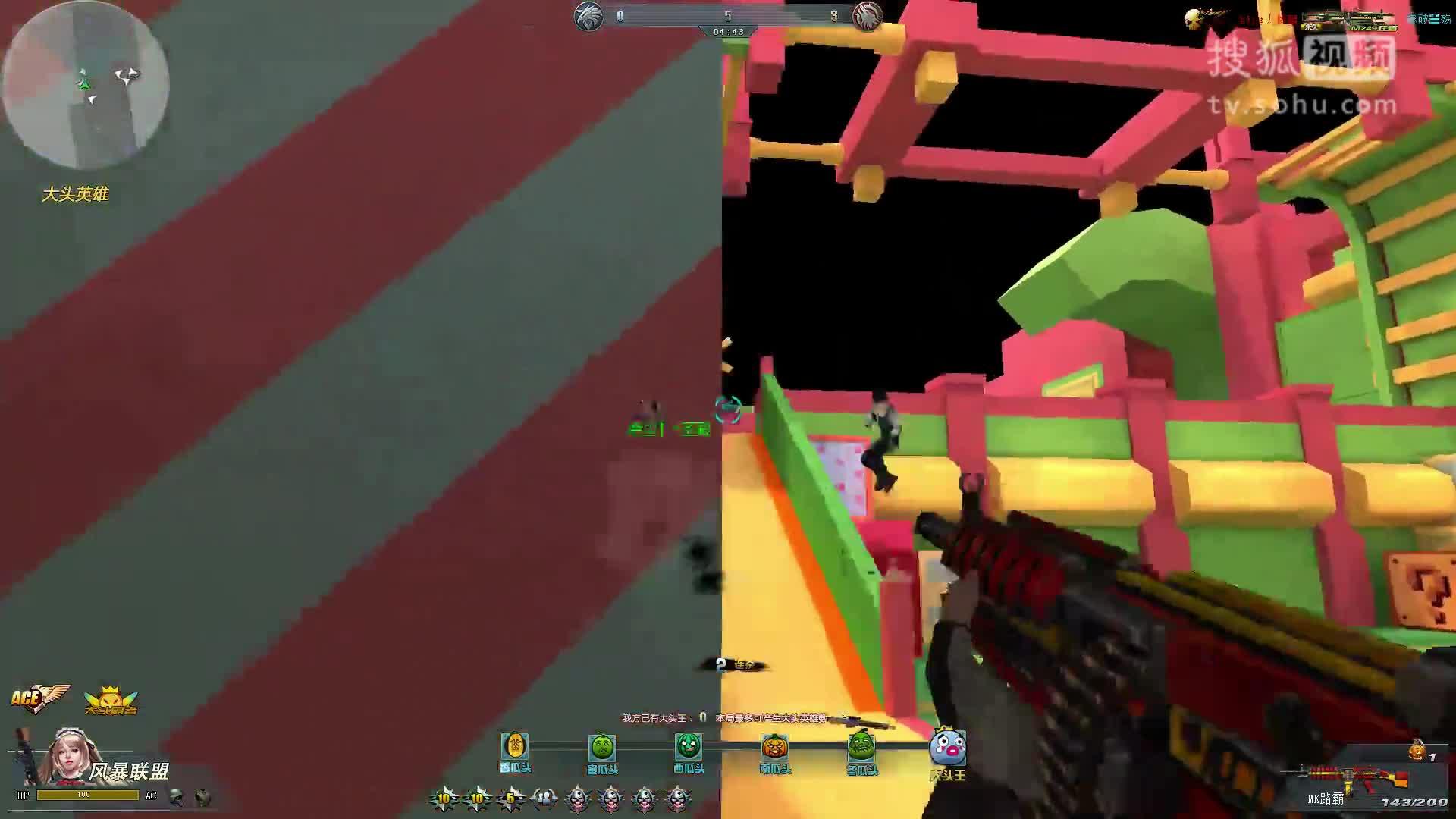 生死狙击阿龙 大头模式枪枪爆头打炮小伙伴