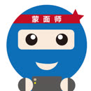 蒙面师 