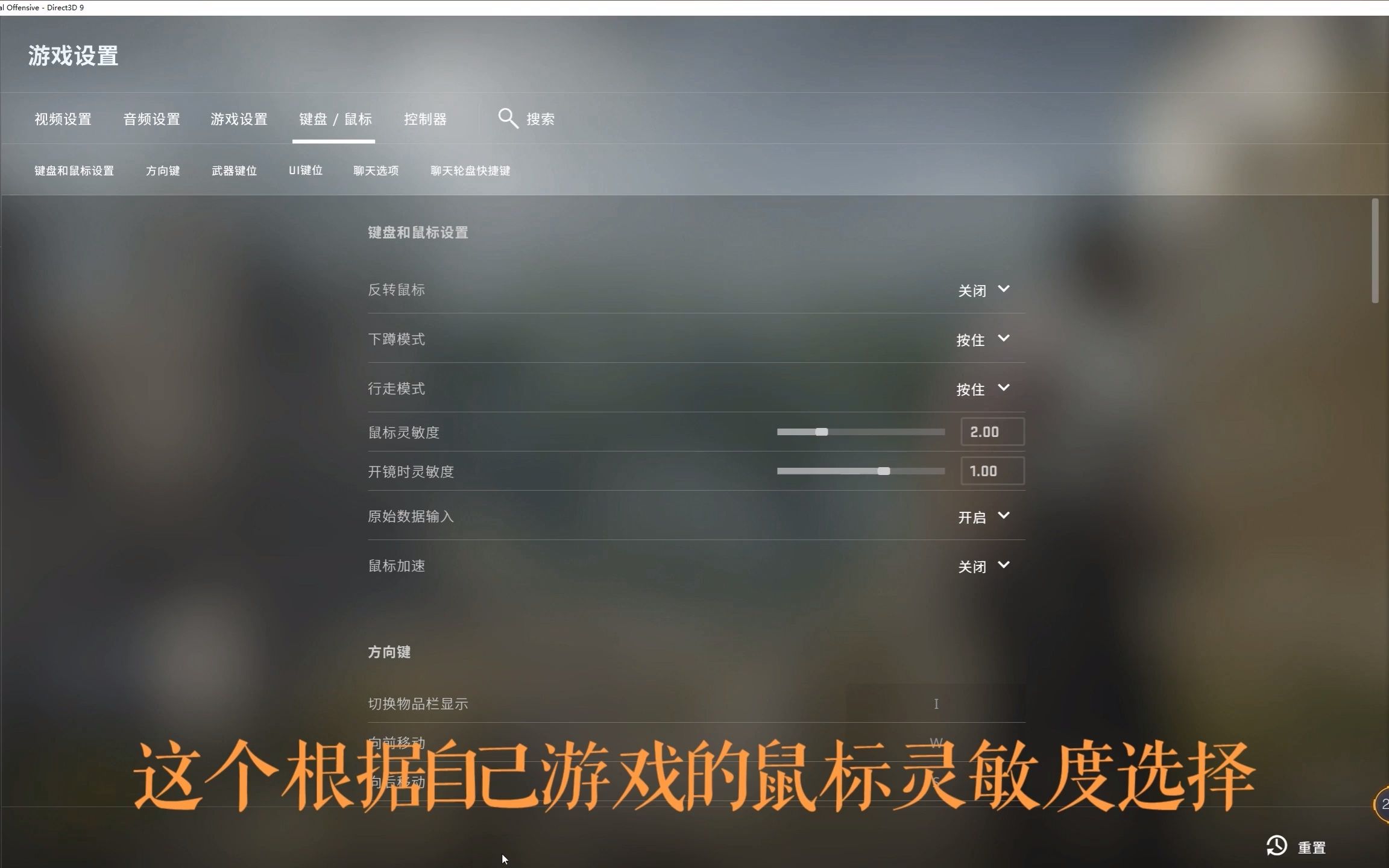 一键识别罗技宏设置-Logitech游戏软件