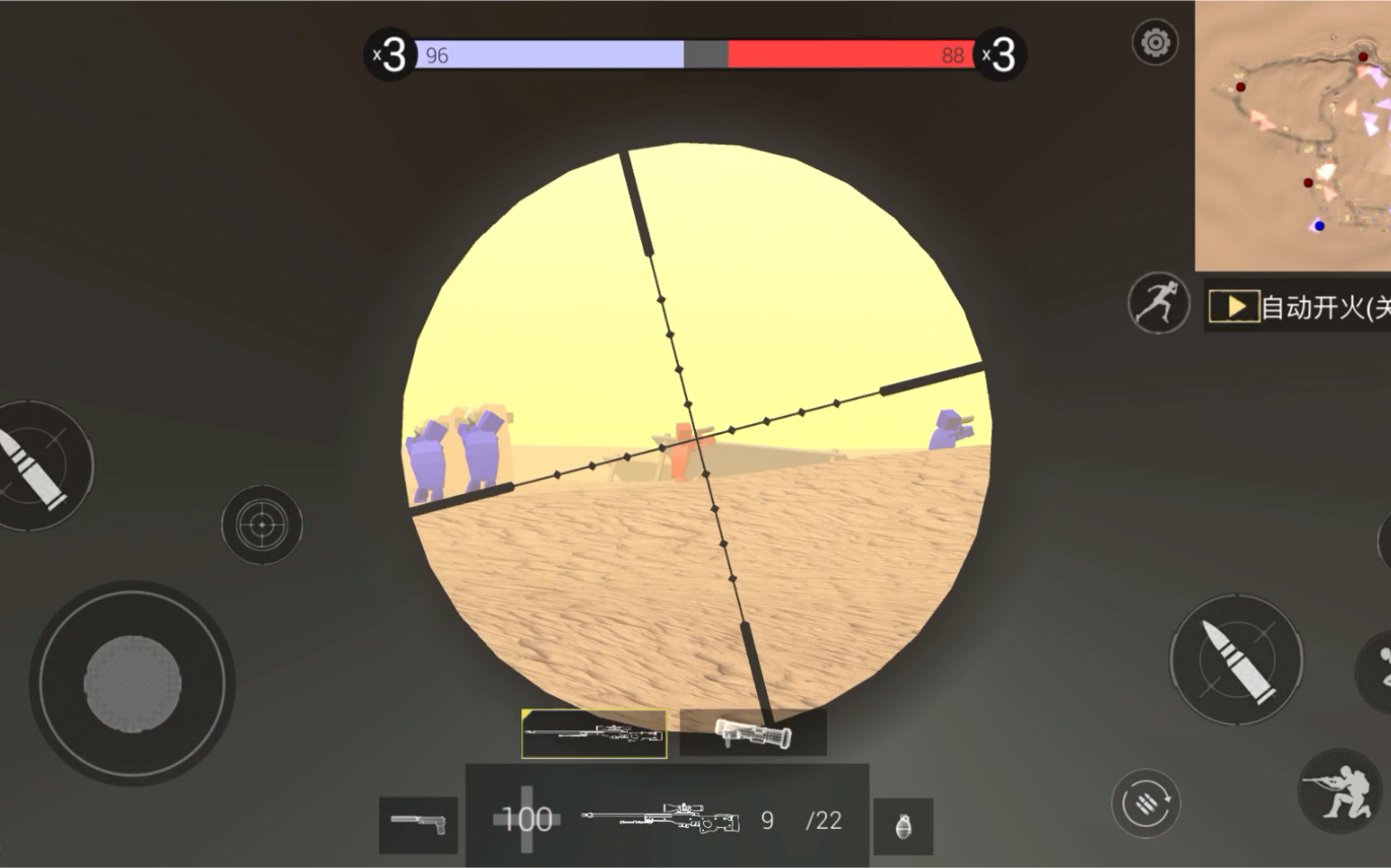 【熊爷】战地模拟器居然也有手机版!?