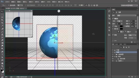 ps照片处理教程 如何ps照片 平面设计师