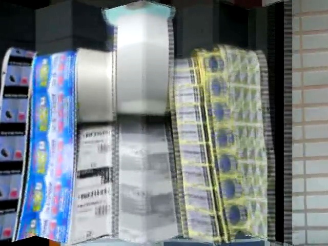 TSC全系列条码机标签纸碳带安装bartender条码软件使用教程