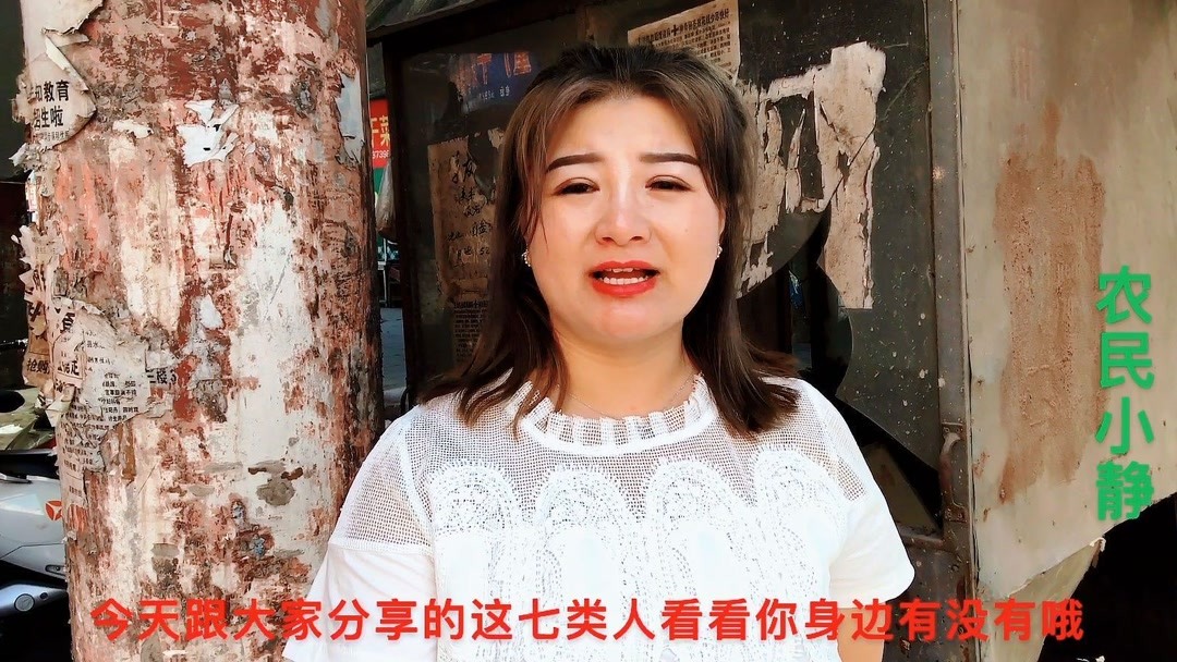 2021年新农合的新规定,其中这7类人群不用交,而且看病还能报销