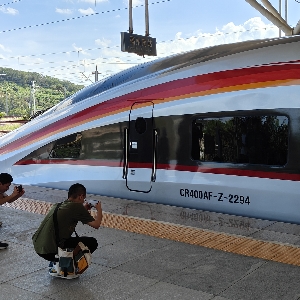 CR400AF-Z-2294 