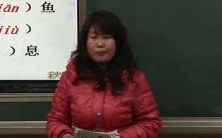 【公开课】《秋天》杨晓 何其芳 部编人教版一年级语文上册 YW01A-...