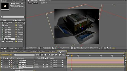 2.1.1三维动画进阶学习3
