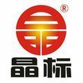 用户67275840544 
