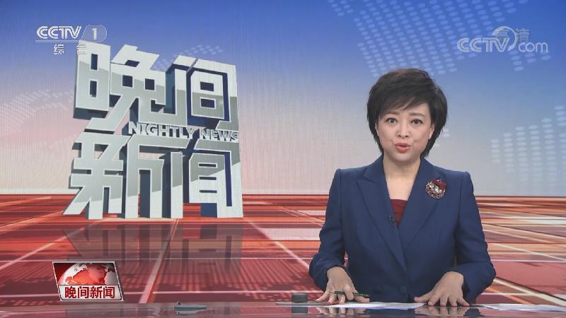 [视频]全球累计新冠肺炎确诊病例超4133万例