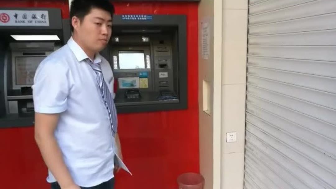 中兴支行-安全员的一天