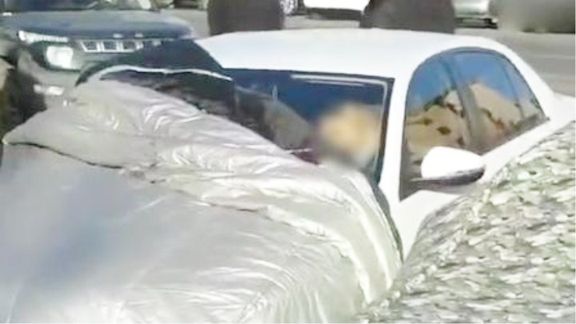 可怕!一男子热车时未掀车衣 疑一氧化碳中毒身亡