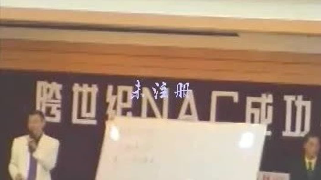 陈安之课程 业务员口才训练方法