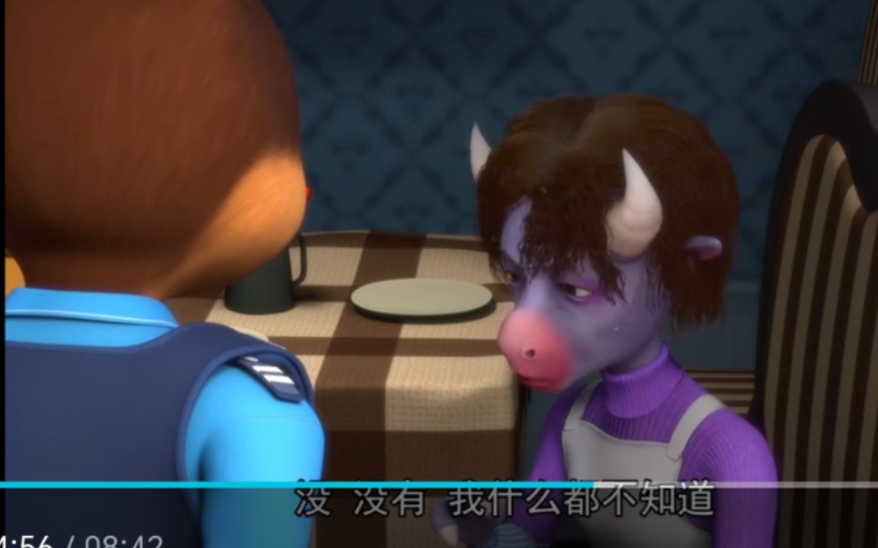 六年级禁毒学习课堂be like: