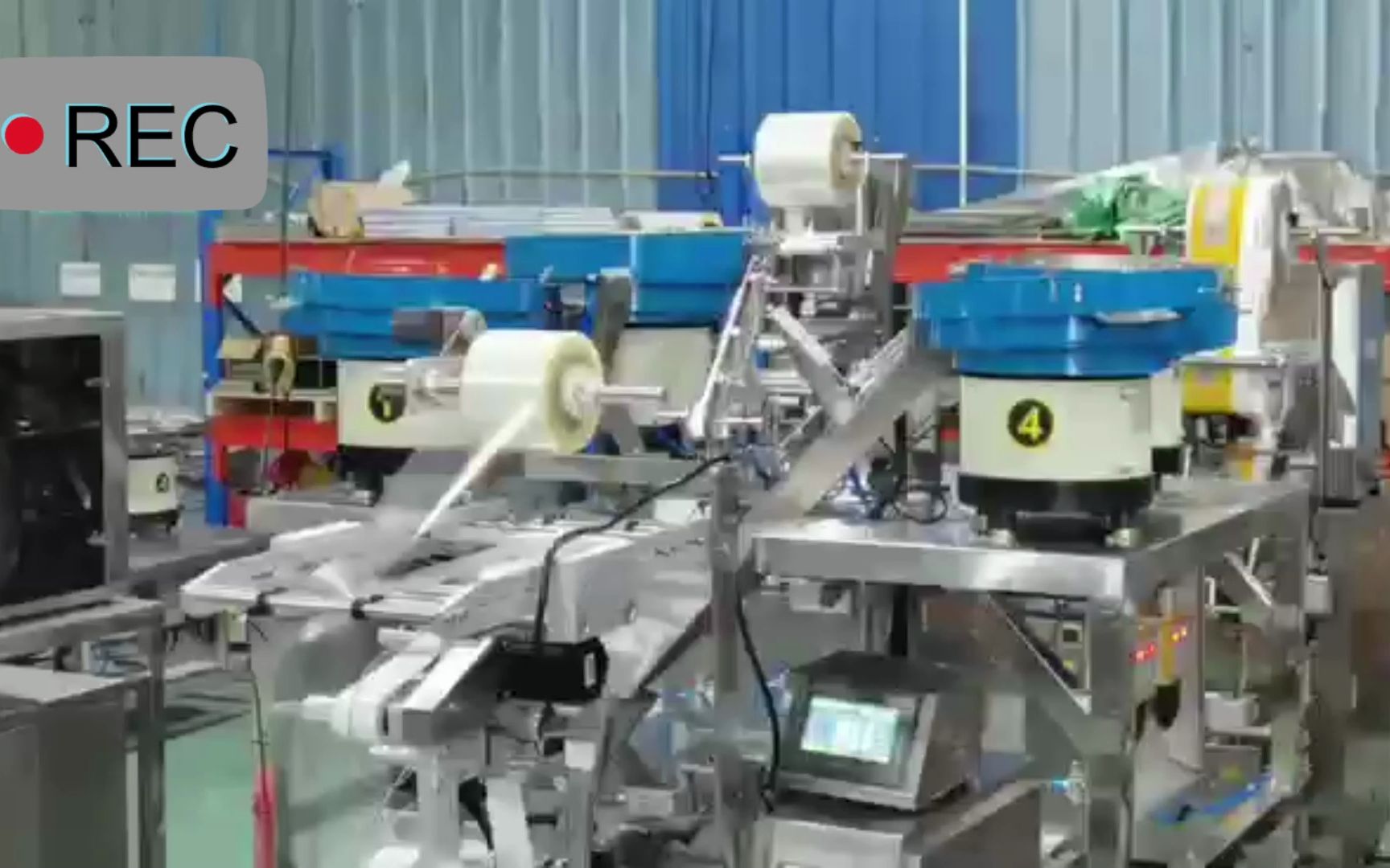 螺旋4头计数PLC包装机1