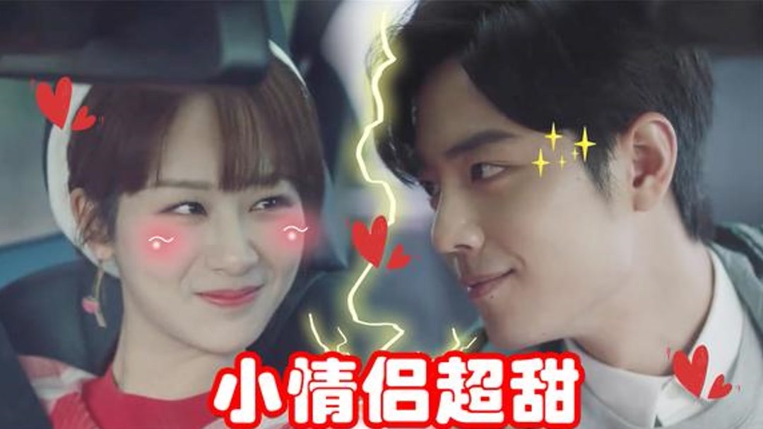 余生请多指教:肖战最享受的一场吻戏!当这段画面播出!粉丝炸锅