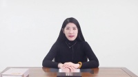 小学二年级语文下册同步硬笔书法课 第30集 《羿射九日》