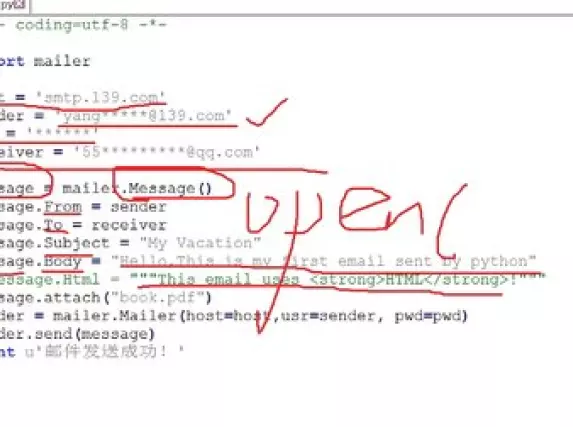 Python网络编程第5-4课