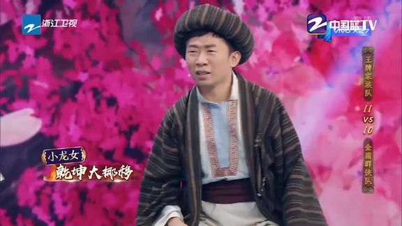 王牌对王牌:比划猜游戏杨迪实力爆发连续击败对手,结果输给花花