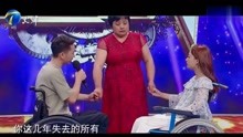 轮椅夫妻感恩母亲,直言是母亲给予第二次生命