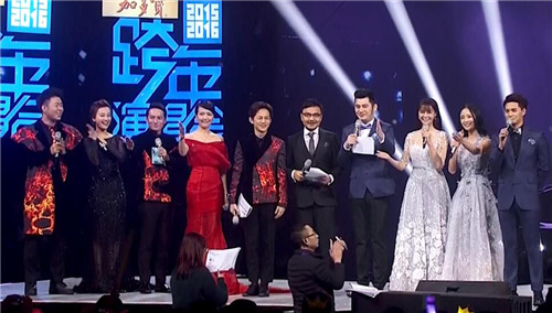 2015-2016湖南卫视跨年演唱会