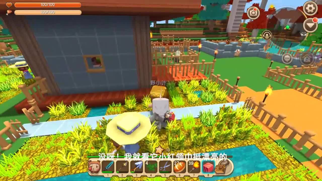 迷你世界35:我和小叶外出寻找“十里桃林”,偶遇一只迅猛龙