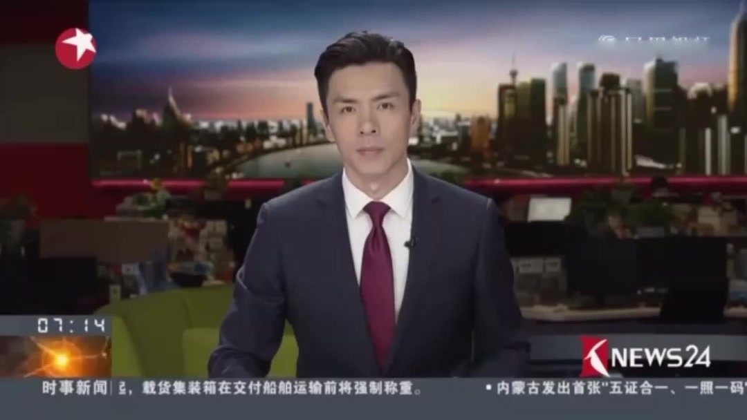 俄罗斯:飞行表演队发生坠机事故 致一人死亡