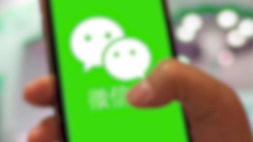 网友热议微信新功能:朋友圈仅最近一个月可见